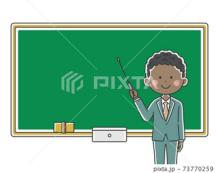 Black Male Teacher Clipart