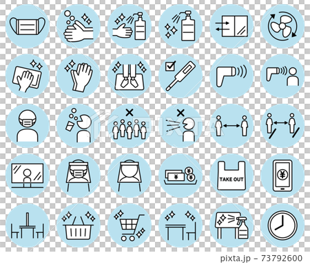 Infection control icon pictogram that can be... - Stock Illustration ...