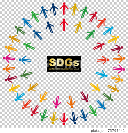 SDGs CMYK designated color (with swatch)... - Stock Illustration ...