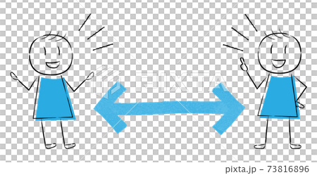 Vector illustrations of people talking at a... - Stock Illustration ...