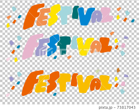 Festival FESTIVAL Festival title letters - Stock Illustration [73817043 ...