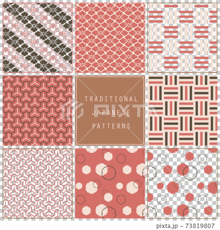 Japanese pattern pattern set ─ Hanabishi,... - Stock Illustration ...