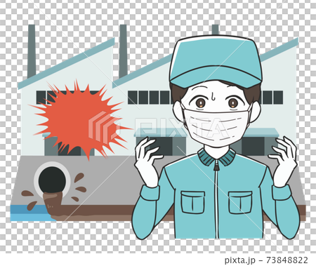 Men's mask work cap where sewage flows from the... - Stock Illustration ...