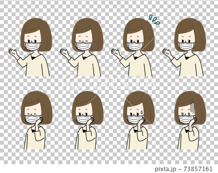 Facial expression set of a woman wearing a mask - Stock Illustration ...