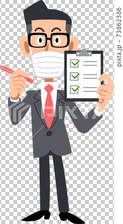 A businessman wearing a mask with a checklist... - Stock Illustration ...