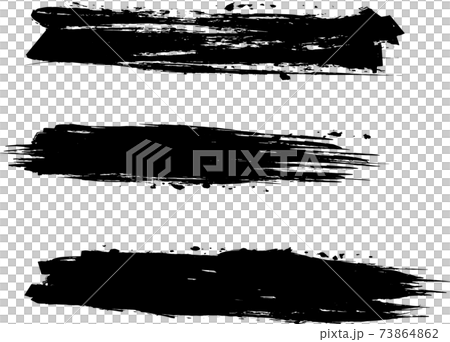 Handwritten splattered ink brush material set - Stock Illustration ...