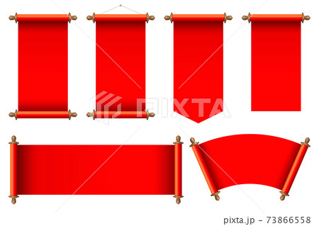 Set of red ancient scrolls vector illustrationのイラスト素材 [73866558] - PIXTA