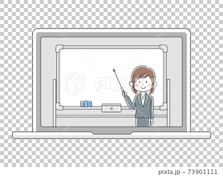 Illustration of a Japanese female teacher... - Stock Illustration ...