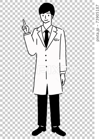 Full-body monochrome illustration of a line art... - Stock Illustration ...