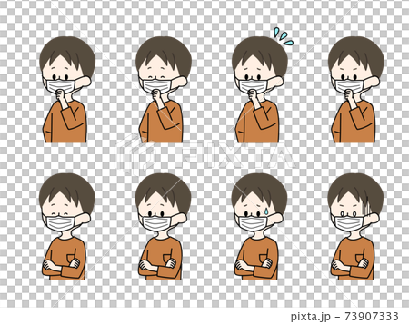 Facial expression set of a man wearing a mask - Stock Illustration ...