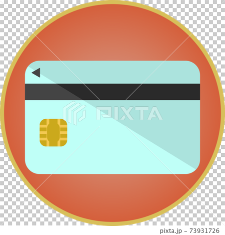 Simple credit card icon - Stock Illustration [73931726] - PIXTA