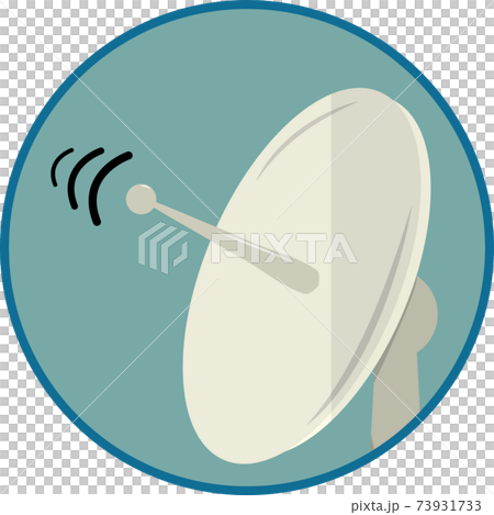 Simple parabola / radio wave icon - Stock Illustration [73931733] - PIXTA