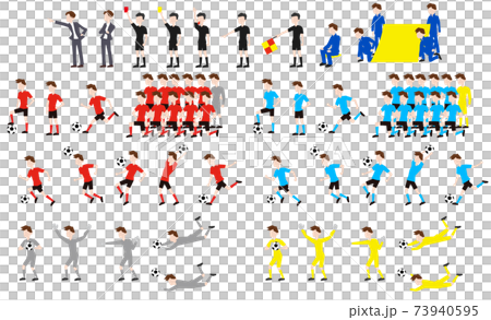 Soccer player, referee, referee, manager,... - Stock Illustration ...