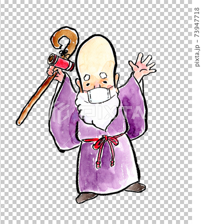 Illustration of Fukurokuju wearing a watercolor... - Stock Illustration ...