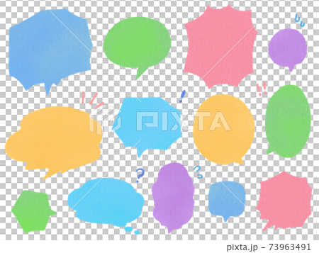 Cartoon-style pop balloon set, rough texture,... - Stock Illustration ...