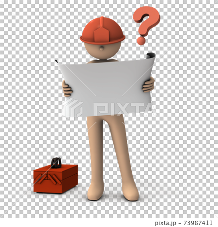 Engineer looking at the drawing. He is confused... - Stock Illustration ...