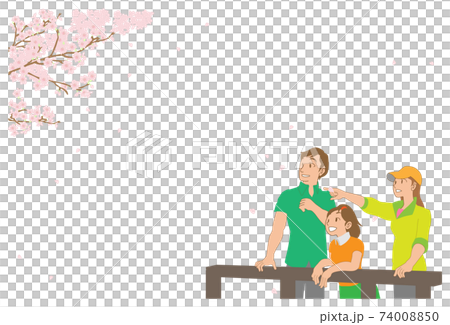 Hanami cherry blossoms, a family of three... - Stock Illustration ...