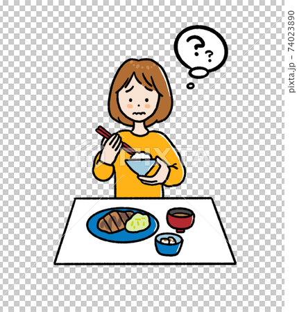 Illustration of a woman with dysgeusia - Stock Illustration [74023890 ...