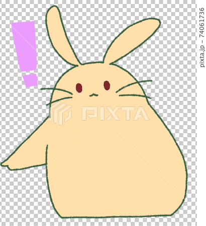 Rabbit pointing diagonally down (brown) - Stock Illustration [74061736 ...