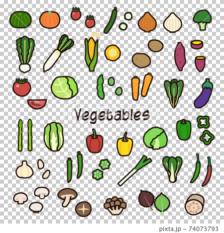 Cute simple vegetable icon set hand-painted style - Stock Illustration ...