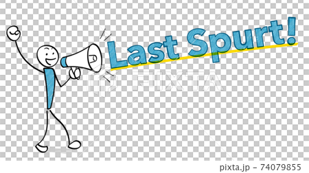 A person who supports the last spurt with a... - Stock Illustration ...