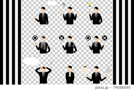Pose set for young men in mourning, 9 poses - Stock Illustration ...