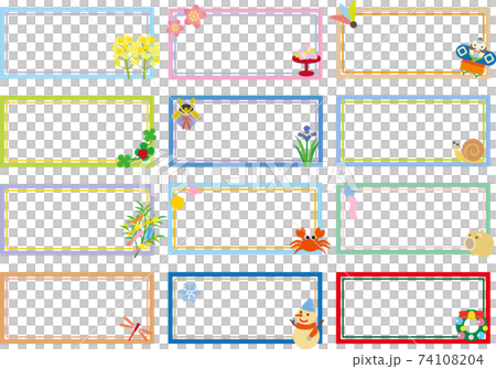 Four seasons frame set - Stock Illustration [74108204] - PIXTA