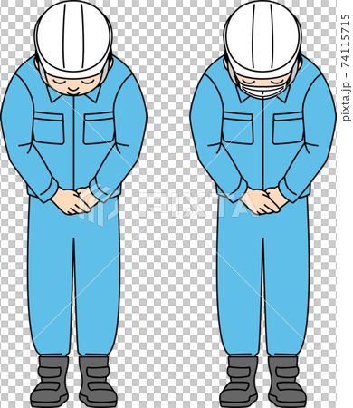 Illustration of a worker bowing (with outline) - Stock Illustration ...