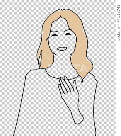 A woman who puts her hand on her chest and... - Stock Illustration ...