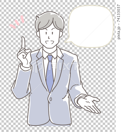 Illustration of a man in a suit explaining - Stock Illustration ...