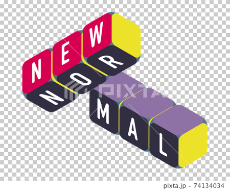 Isometric illust_New Normal 2_2のイラスト素材 [74134034] - PIXTA