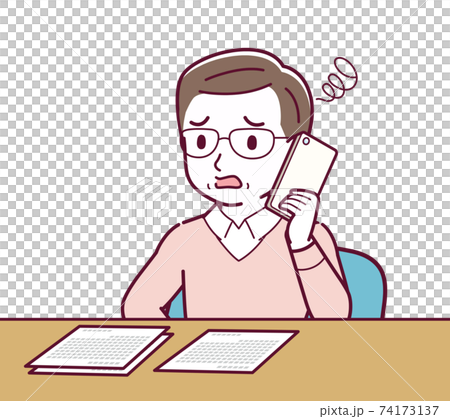 vector, vectors, senior - Stock Illustration [74173137] - PIXTA