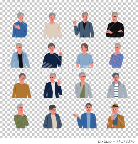 Middle-aged and older men, senior men,... - Stock Illustration ...
