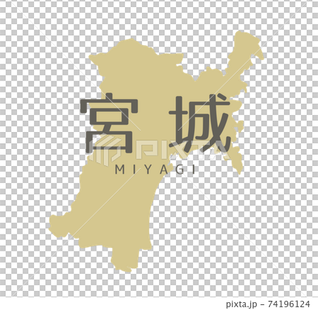 Miyagi Prefecture Miyagi Map - Stock Illustration [74196124] - PIXTA