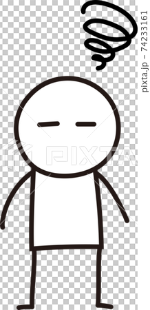 People who feel unclean because they are... - Stock Illustration ...