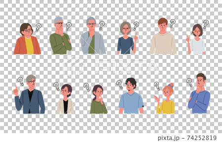 Illustrations of people thinking Multiple men... - Stock Illustration ...