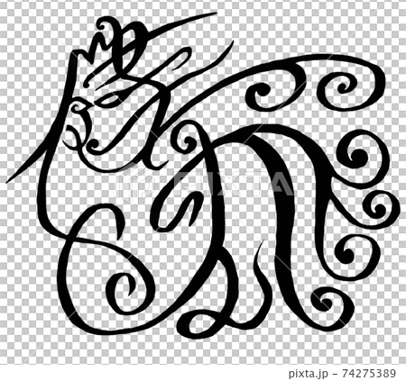 Kenta exclusive name logo zodiac series "bird,... - Stock Illustration ...