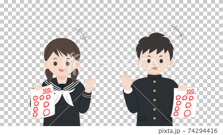 Students who get 100 points for the test, men... - Stock Illustration ...