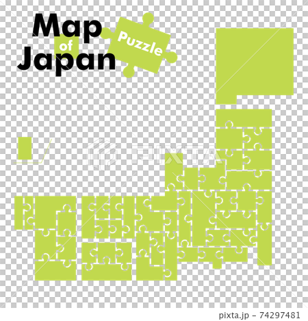 Map of Japan by prefecture composed of puzzles... - Stock Illustration ...