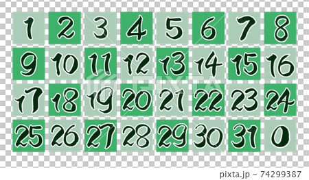 Date numbers from 1 to 31 that can also be used... - Stock Illustration ...