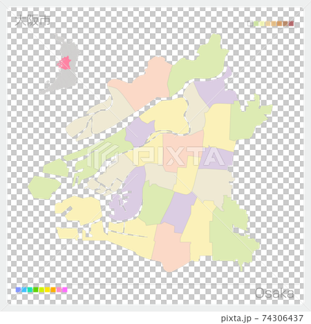 Osaka City / Osaka (Osaka Prefecture / Osaka... - Stock Illustration ...