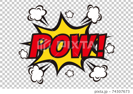 POW manga style balloon illustration - Stock Illustration [74307673 ...