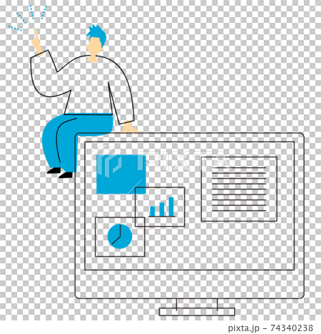 Illustration of a man riding a computer - Stock Illustration [74340238 ...