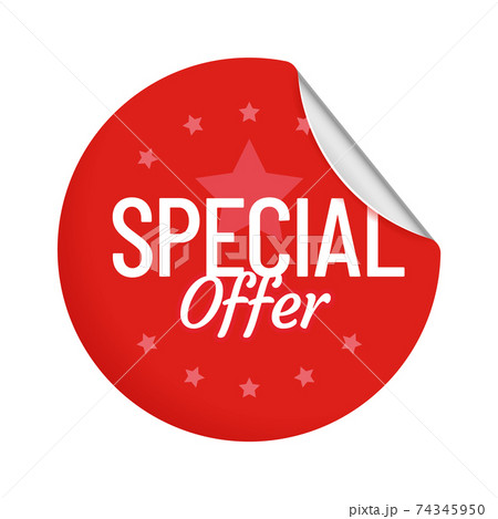 Special offer round adhesive badge with curved...のイラスト素材 [74345950] - PIXTA