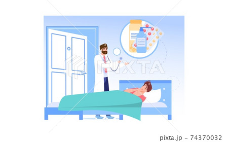 Flat cartoon patient and doctor...のイラスト素材 [74370032] - PIXTA
