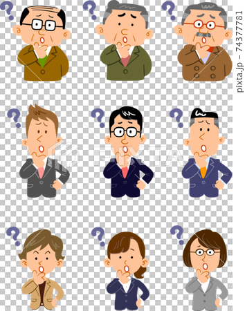 A set of questionable facial expressions of... - Stock Illustration ...