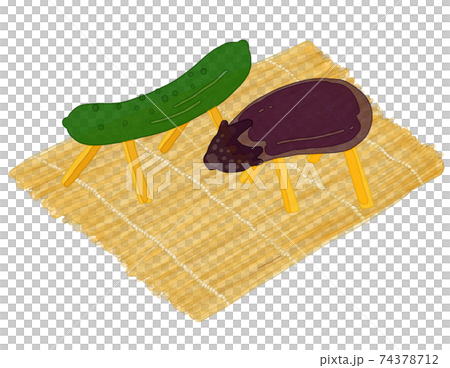 Obon spirit horse cucumber and eggplant - Stock Illustration [74378712 ...