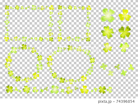 Hand-painted watercolor yellow clover material set - Stock Illustration ...