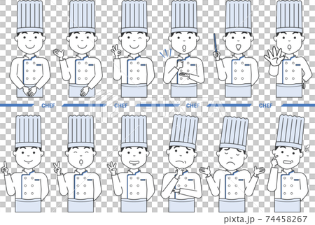 Chef's hand sign set - Stock Illustration [74458267] - PIXTA
