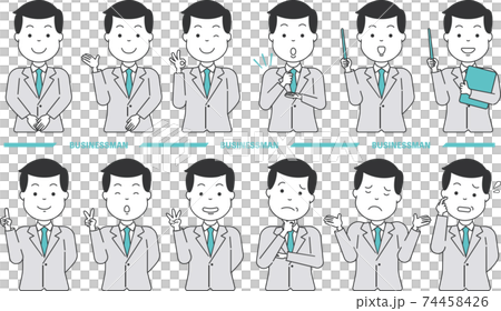 Men's business hand sign set - Stock Illustration [74458426] - PIXTA